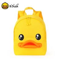 China B. Duck 3D Cute Backpack Bag For Kids BSCI ISO9001 Certification for sale