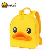 China B. Duck 3D Cute Backpack Bag For Kids BSCI ISO9001 Certification for sale