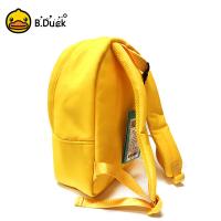 China B. Duck 3D Cute Backpack Bag For Kids BSCI ISO9001 Certification for sale