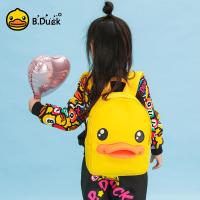China B. Duck 3D Cute Backpack Bag For Kids BSCI ISO9001 Certification for sale