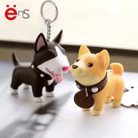 China Dog Shape Promotional Plastic Keychain Non Phthalate PVC PU material for sale
