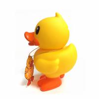 China B.Duck PVC Unbreakable Saving Bank Plastic Coin Bank For Kids for sale