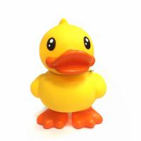 China B.Duck PVC Unbreakable Saving Bank Plastic Coin Bank For Kids for sale