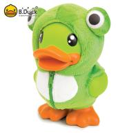 China B.Duck Plastic Piggy Bank Toy , Duck Money Box 16cm Height Pvc Material for sale