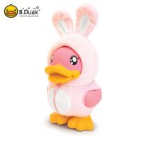 China B.Duck Plastic Piggy Bank Toy , Duck Money Box 16cm Height Pvc Material for sale