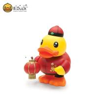 China B.Duck Child Safety And Kawaii Little Yellow Duck Coin Saving Bank Rubber Toy for sale