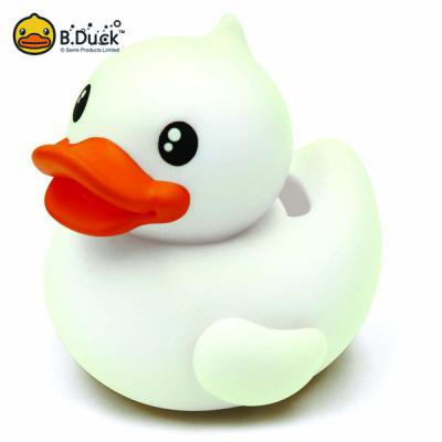 China B.Duck Non- phthalate PVC Mini Cute Saving Bank Plactic Piggy Bank Toy for sale