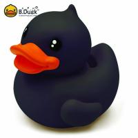 China B.Duck Non- phthalate PVC Mini Cute Saving Bank Plactic Piggy Bank Toy for sale