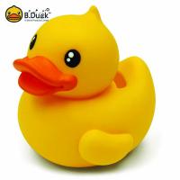 China B.Duck Non- phthalate PVC Mini Cute Saving Bank Plactic Piggy Bank Toy for sale