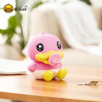 China B.Duck Cute Baby Nipple Yellow Baby Duck Piggy Bank Coin Box For Kids for sale