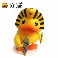 China B.duck Unique Design Round-the-world Theme Piggy Bank For Gifts for sale