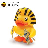 China B.duck Unique Design Round-the-world Theme Piggy Bank For Gifts for sale