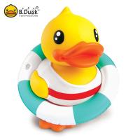 China PVC Vinyl Piggy Bank Custom Friendly PVC Multi Functional Character Piggy Bank Money Box for sale