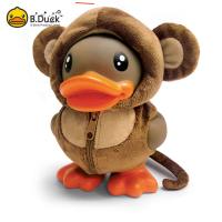 China Custom OEM Vinyl Money Saving Box For Kids Cute Yellow Design 3D PVC Moneybox Piggy Bank for sale