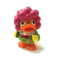 China B.duck Child Safety And Kawaii Little Yellow Duck Coin Saving Bank for sale