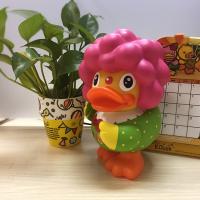 China B.duck Child Safety And Kawaii Little Yellow Duck Coin Saving Bank for sale