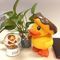 China Wholesale Promotional Custom Personalized Kids Safe Plastic PVC Duck Shape Coin Slot Piggy bank for sale