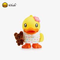 China B.Duck Coin Bank For Girls And Boys Savings Toy Cute Piggy Bank for sale