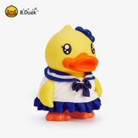 China B.Duck Coin Bank For Girls And Boys Savings Toy Cute Piggy Bank for sale