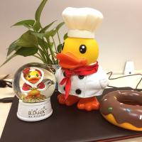 China Wholesale Promotional Custom Personalized Kids Safe Plastic PVC Duck Shape Coin Slot Piggy bank for sale