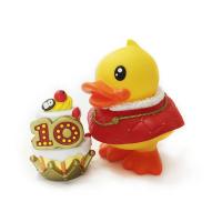 China Custom Making Duck Shaped PVC Vinyl Piggy Coin Bank Money Box Money Saving Piggy Bank for sale