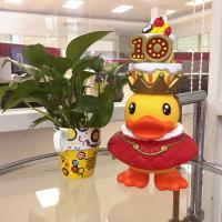 China Custom Making Duck Shaped PVC Vinyl Piggy Coin Bank Money Box Money Saving Piggy Bank for sale