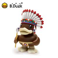 China Plastic Duck Coin Bank 4.5×4.5×6.3 Inch Non phthalate Material for sale