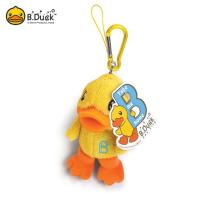 China B.Duck Plush Promotional Plastic Keychain 7×6×12cm for Children Gifts for sale