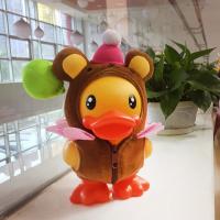 China Custom Plastic Money Boxes Cartoon Vinyl Money Saving box Coin Bank Make PVC Piggy Bank Money Box for sale