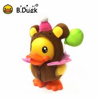China Custom Plastic Money Boxes Cartoon Vinyl Money Saving box Coin Bank Make PVC Piggy Bank Money Box for sale