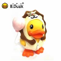 China B.Duck Plastic Coin Bank With Lion Hat Cute Saving Bank As Gifts for sale