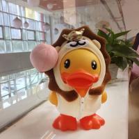 China B.Duck Plastic Coin Bank With Lion Hat Cute Saving Bank As Gifts for sale