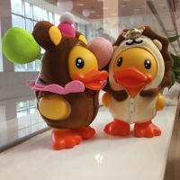 China B.Duck Plastic Coin Bank With Lion Hat Cute Saving Bank As Gifts for sale