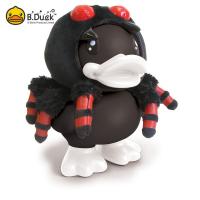 China Customized Money Box for Kids Spider Duck Gift Coin Saving Money Bank Cash Organizer Piggy bank for sale