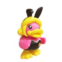 China B.Duck Amusement Park Theme Likable Bunny Piggy Bank For Gifts Plastic Coin Bank for sale
