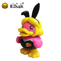China B.Duck Amusement Park Theme Likable Bunny Piggy Bank For Gifts Plastic Coin Bank for sale