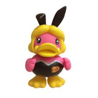 China B.Duck Amusement Park Theme Likable Bunny Piggy Bank For Gifts Plastic Coin Bank for sale