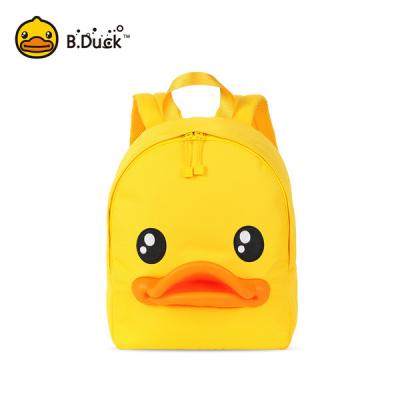 China yellow duck Cute Backpack Bag With Zipper For Travel 28×14.5×34cm for sale