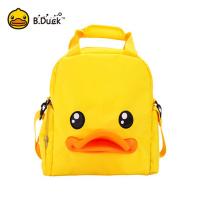China Waterproof PVC Cute Backpack Bag , Portable Mommy Baby Bag OEM ODM for sale