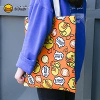 China Lovely Canvas One Side Shoulder Bag OEM ODM BSCI ISO CE certificate for sale
