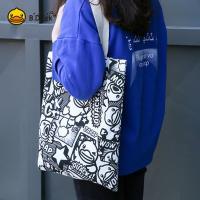 China Lovely Canvas One Side Shoulder Bag OEM ODM BSCI ISO CE certificate for sale