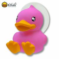 China B. Duck duck toothbrush holder For Kids non phthalate pvc Material for sale