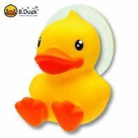 China B. Duck duck toothbrush holder For Kids non phthalate pvc Material for sale