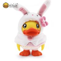 China B.Duck Duck Plastic Piggy Bank Toy With Costume 11.5×11.5×16cm for sale