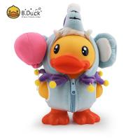 China B.Duck Duck Plastic Piggy Bank Toy With Costume 11.5×11.5×16cm for sale