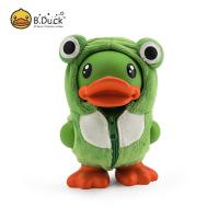 China B.Duck Duck Plastic Piggy Bank Toy With Costume 11.5×11.5×16cm for sale