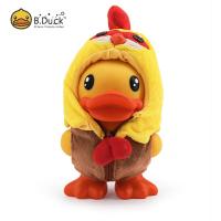 China B.Duck Duck Plastic Piggy Bank Toy With Costume 11.5×11.5×16cm for sale