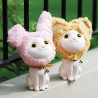 China Ens Kitty Cat Box Piggy Bank Non Phthalate Pvc Material OEM for sale