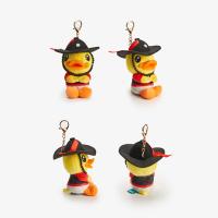 China Cartoon Cotton Plush Toys , Duck Plush Doll Keyring pvc polyester Material for sale