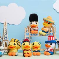 China Cartoon Cotton Plush Toys , Duck Plush Doll Keyring pvc polyester Material for sale